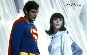 فیلم سوپرمن 2 Superman (1980) - زرین پخش هنر